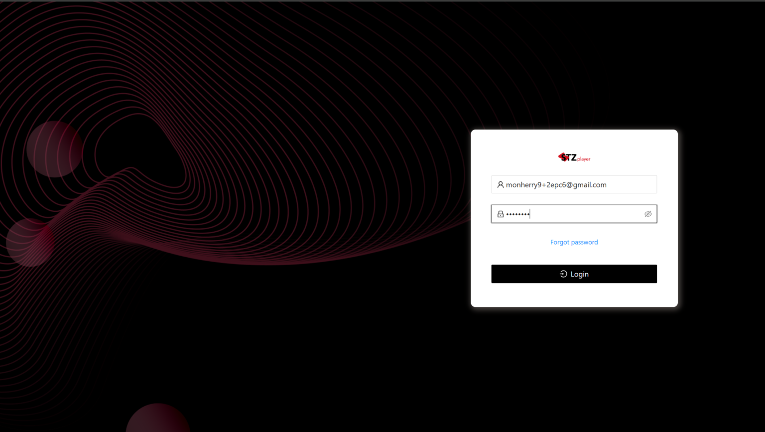 Reseller Login Guide - STZ Player Documentation